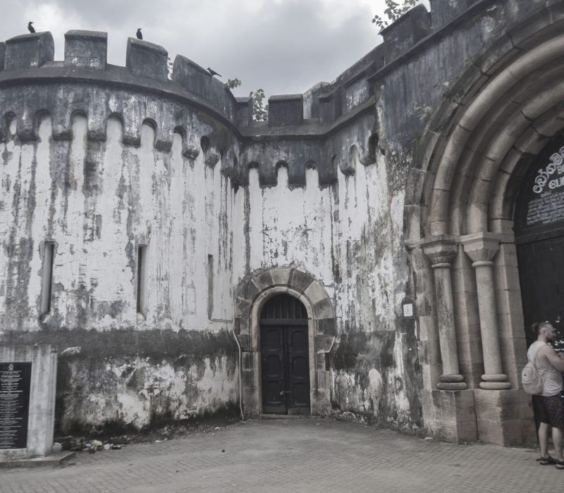 The Ultimate Prison | Pepper Life | Travel Agency In Colombo
